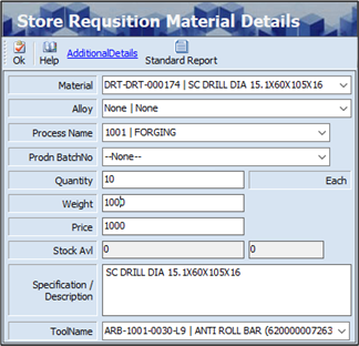 42. Store Requisition | IcSoft ERP and MES Wiki Site